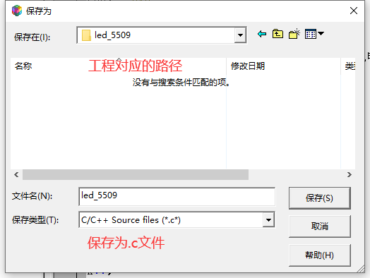 DSP实验2&实验3-点亮LED和调试——基于TMS320VC5509_基于tms320vc5509 ccs-CSDN博客