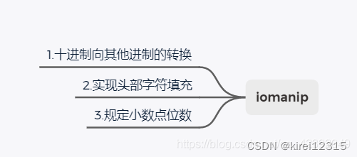记录一下自己学习中遇到的问题-CSDN博客