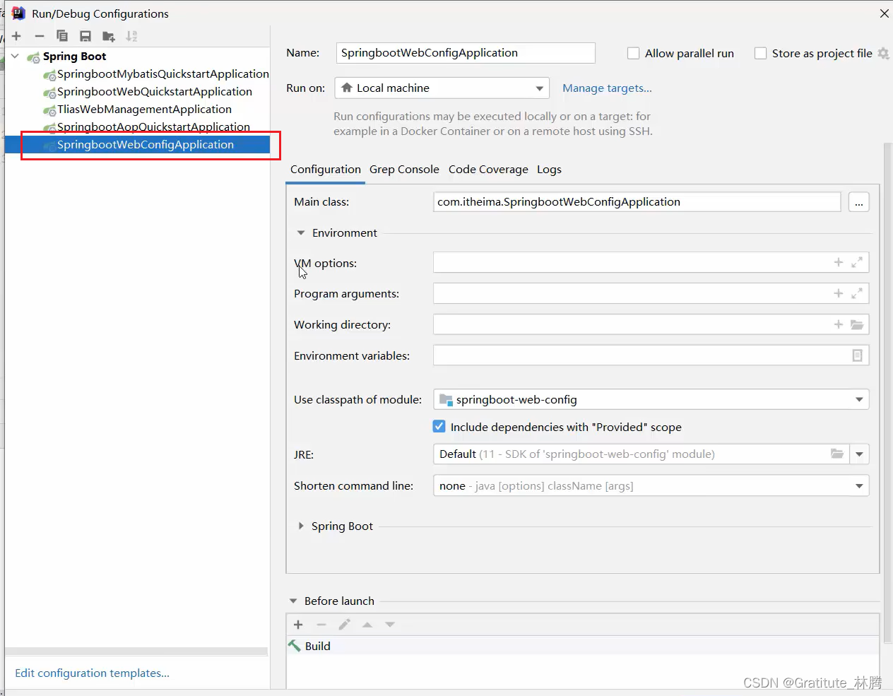 springboot-配置优先级_spring boot yml配置哪个优先-CSDN博客