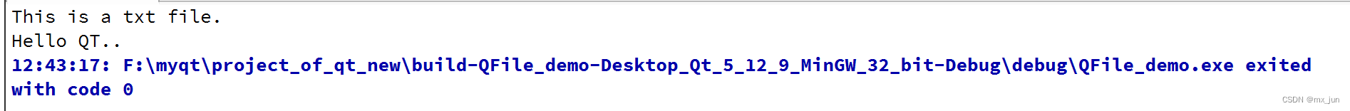 一文带你入门QFile-CSDN博客