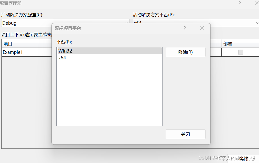 现代X86汇编-C和ASM混合编程举例_c++ asm-CSDN博客