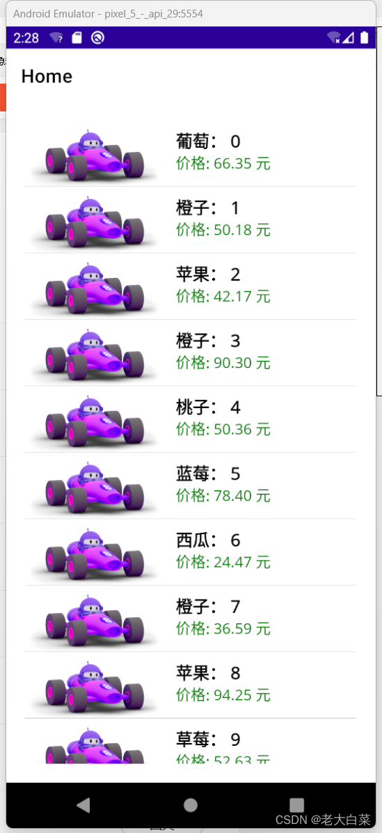 maui中实现加载更多 RefreshView跟ListView（2）_maui下拉刷新-CSDN博客