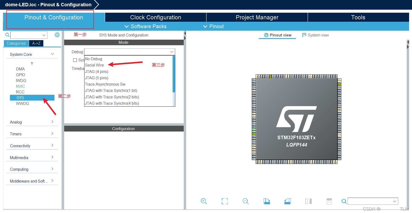 初识STM32CubeIDE：创建与配置你的第一个工程_stm32cubeide创建工程-CSDN博客