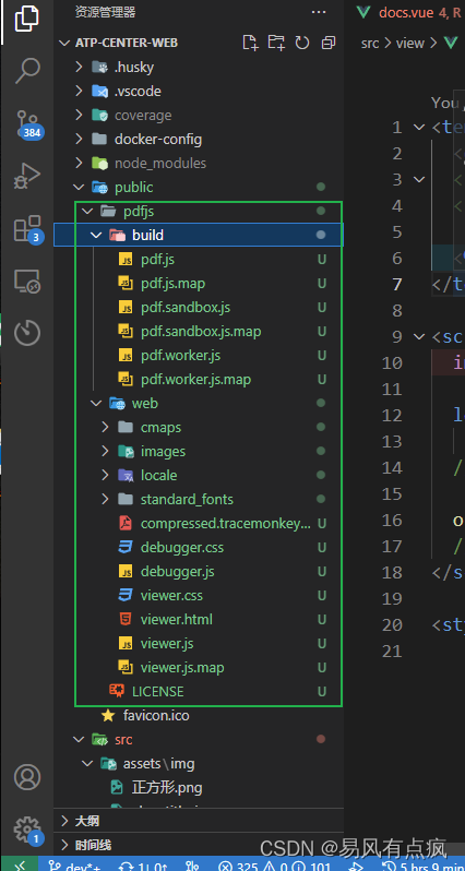技术掉：PDF显示，使用pdf.js_js 显示pdf-CSDN博客