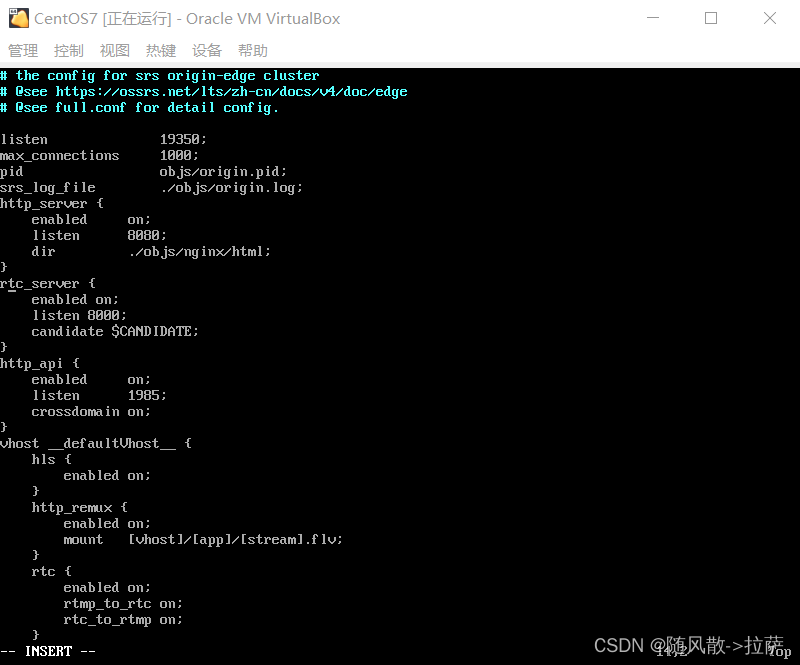 SRS服务器配置与RTMP/WebRTC流媒体推流实践,-CSDN博客