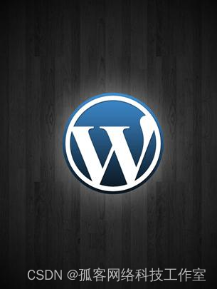 Argon主题在WordPress部署教程及源码_argon下载 wordpress-CSDN博客