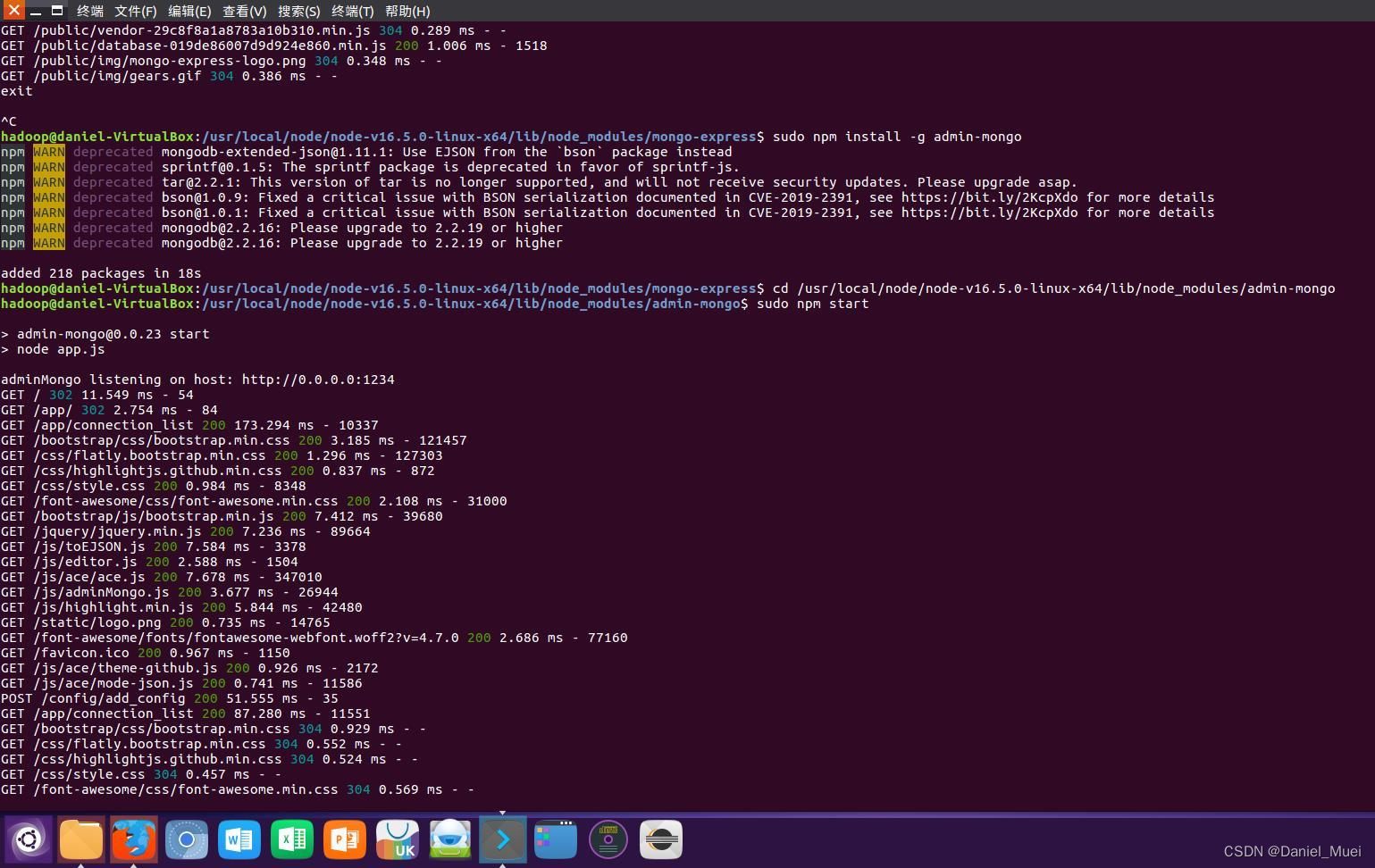 大数据处理技术作业——使用HBase&MongoDB&MapReduce进行数据存储和管理_大数据存储技术大作业-CSDN博客