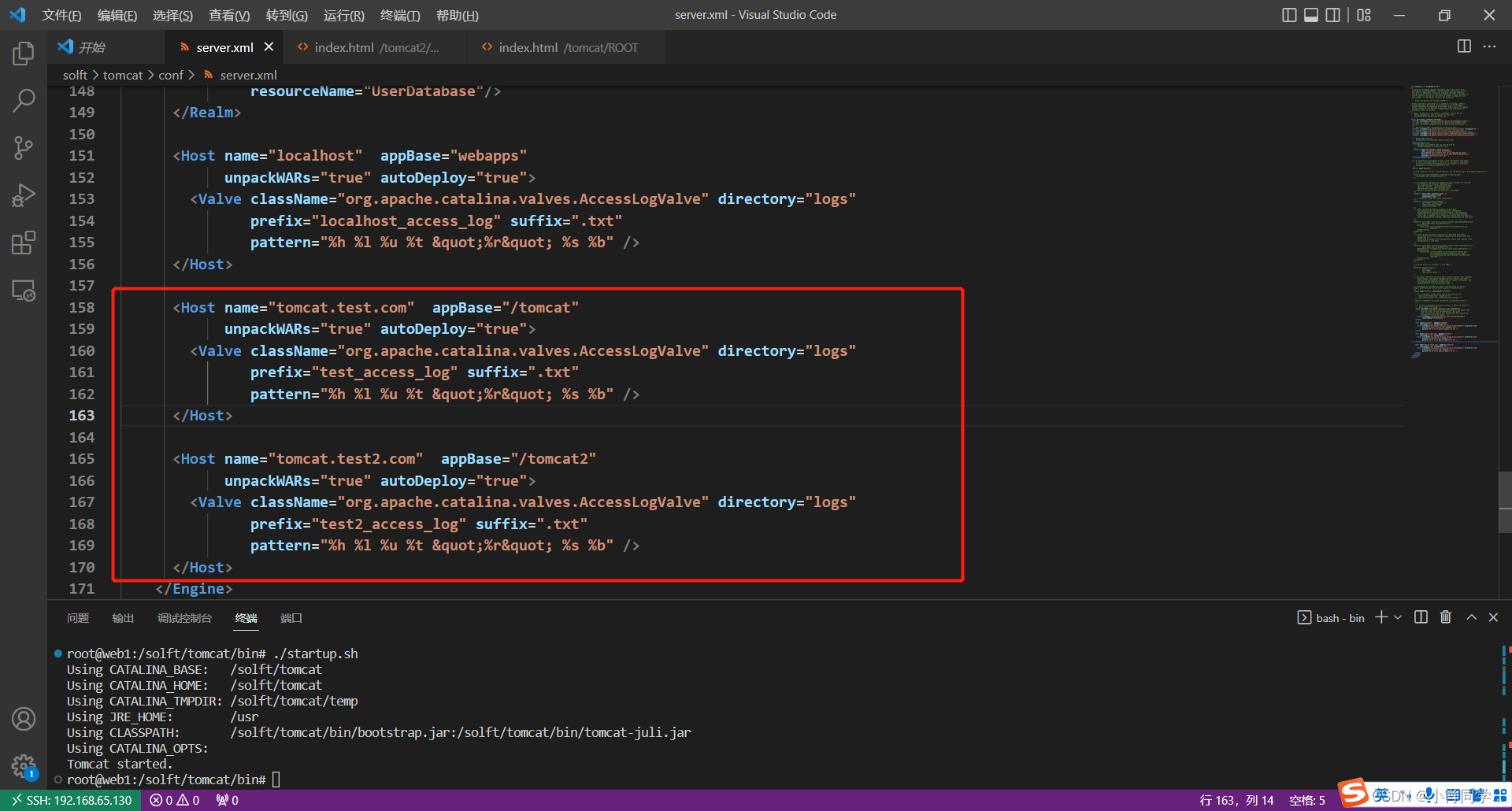 [Nginx系列十|Tomcat]Nginx基础架构LNMT-CSDN博客