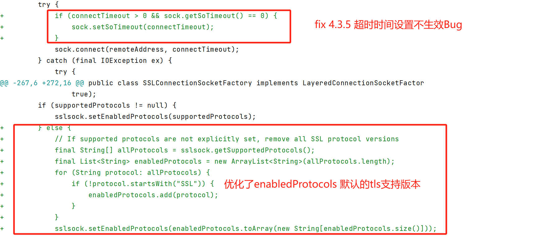 HttpClient 4.x 对TLS版本进行的变更_supportedprotocols-CSDN博客