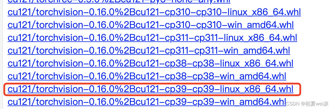 （三）以下载安装包方式安装torch和torchvision_torchvision怎么下载-CSDN博客