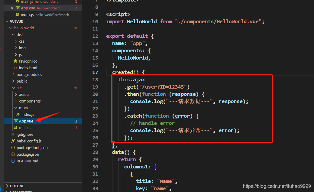 2-2 模拟数据mock.js_mockjs 匹配包含指定字符串的url-CSDN博客