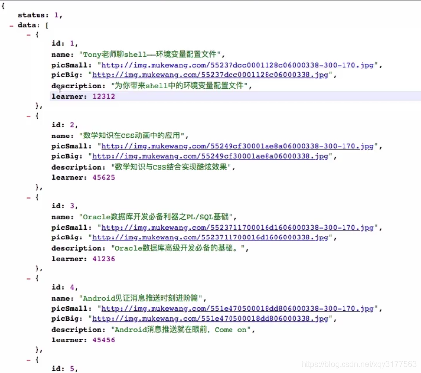 Android-用httpurlconnection来实现网络请求以及json解析_connection.setrequestproperty json-CSDN博客