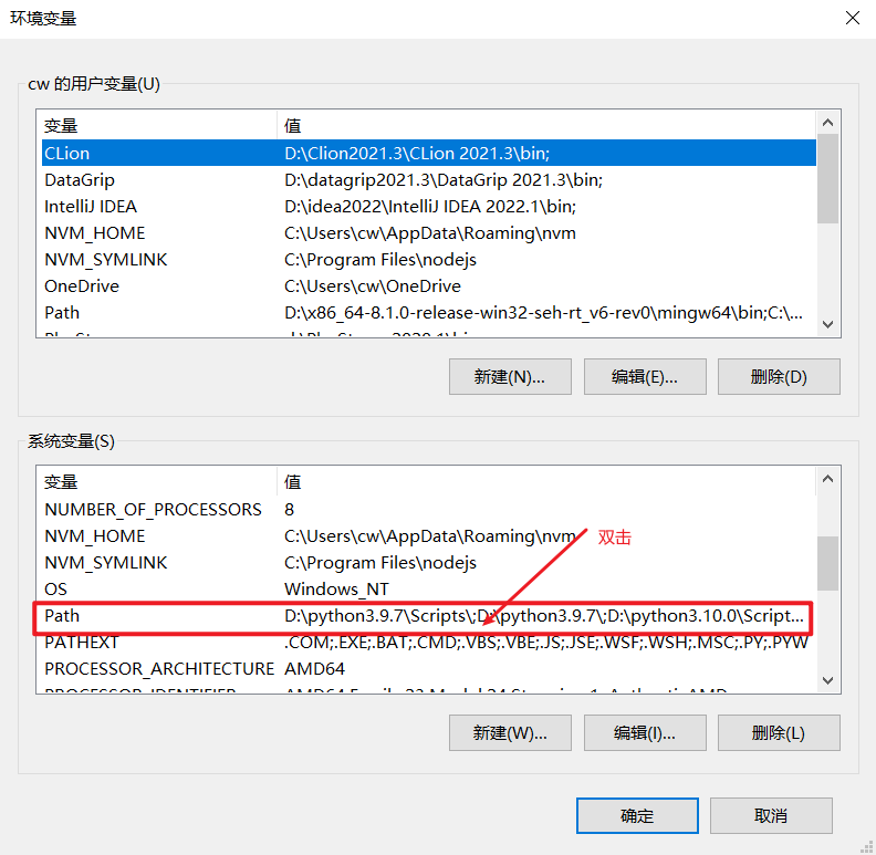 [Python] Django 报错记录与解决_importerror: cannot import name 'iterable' from 'c-CSDN博客