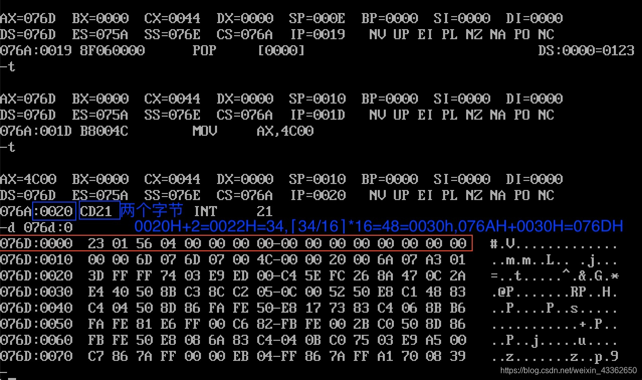 汇编语言(王爽第三版)实验五_assume cs:code,ds:data,ss:stack-CSDN博客