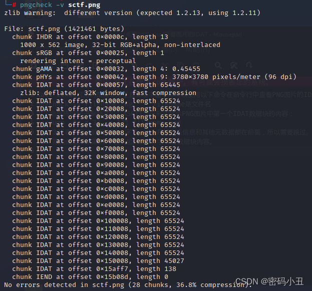 [SCTF 2014]misc400_sctf-misc400-CSDN博客