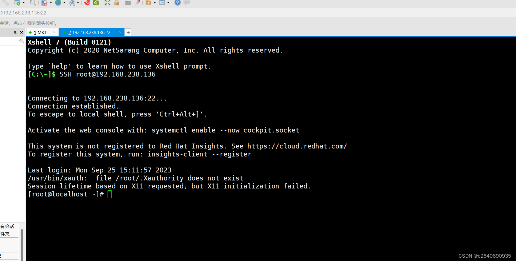 一分钟安装linux红帽8_redhat8.8安装教程-CSDN博客