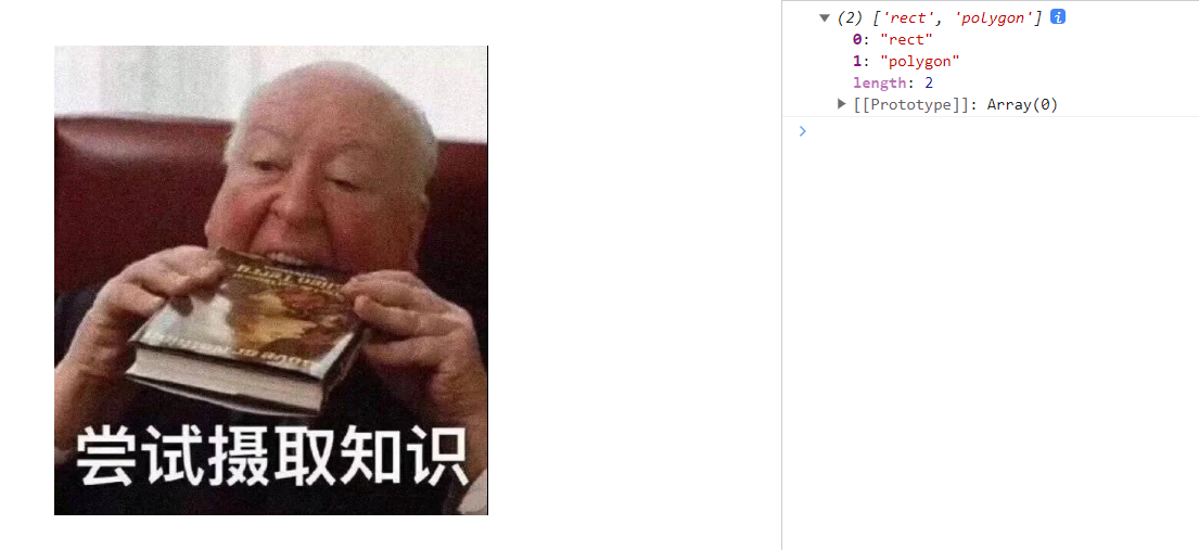 Annotorious入门教程：图片注释工具-CSDN博客