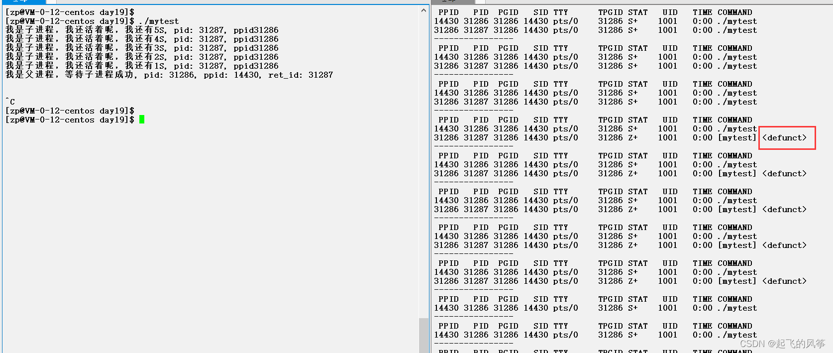 【Linux】—— 进程等待 wait&&waitpid_linux waitpid-CSDN博客