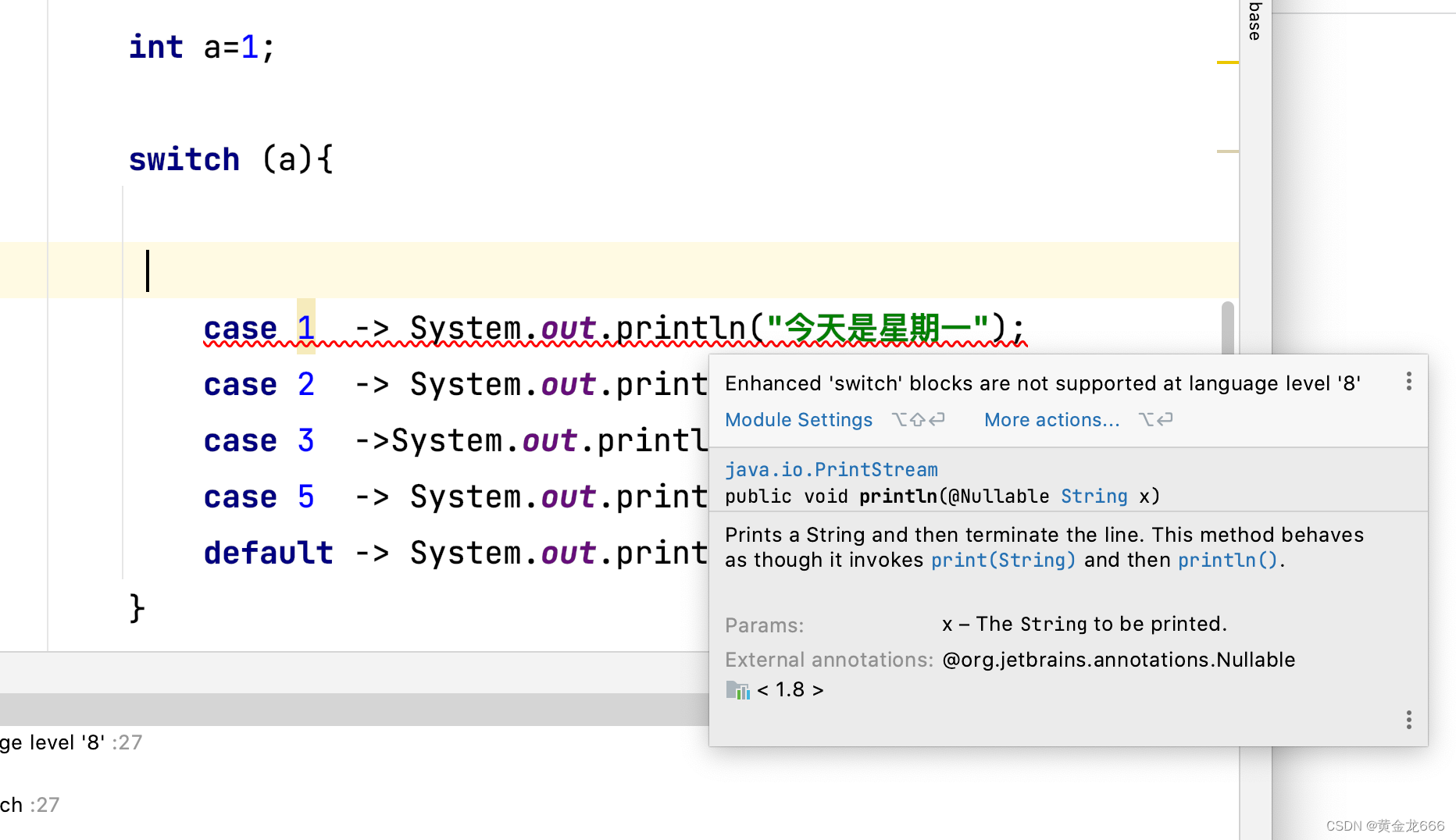 拓展：IDEA如何使用不同版本的JDK？（改了还报错很可能因为没改全，以mac为例）_enhanced 'switch' blocks are ...