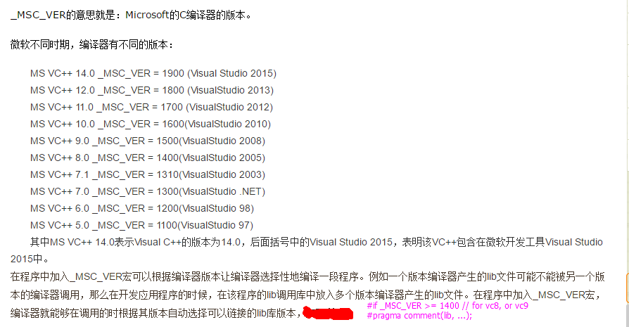 Qt之msvc-version.conf loaded but QMAKE_MSC_VER isn't set_qmake msc ver isnt set-CSDN博客