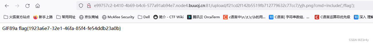 【Web】文件上传相关例题wp_[moectf 2022]what are y0u uploading?-CSDN博客