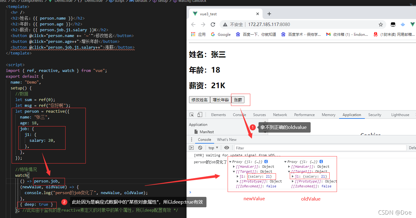 vue3中的watch和watchEffect_vue3 watch newval oldval-CSDN博客
