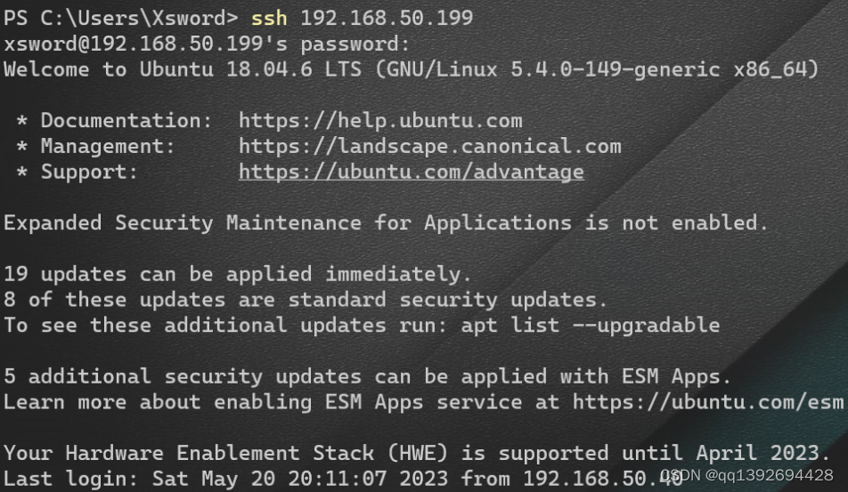 基于ubuntu 18.04 与Vscode的linux C/C++开发环境(懒人包)_ubuntu18.04对应vscode版本-CSDN博客