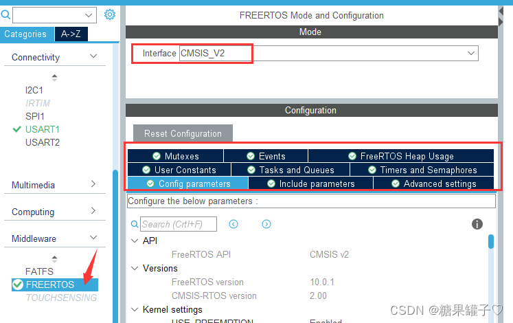 一，STM32cubeMX配置FreeRTOS工程_stm32cubemx freertos-CSDN博客