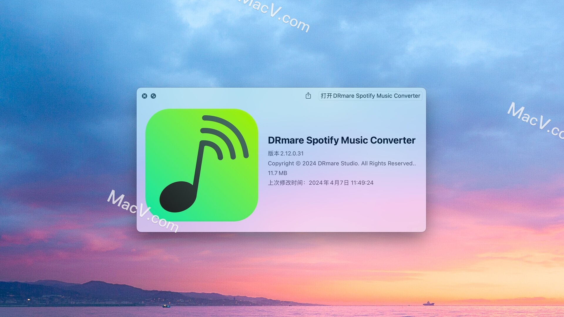 DRmare Spotify Music Converter for Mac(音乐格式转换器)_spotify音乐转换-CSDN博客