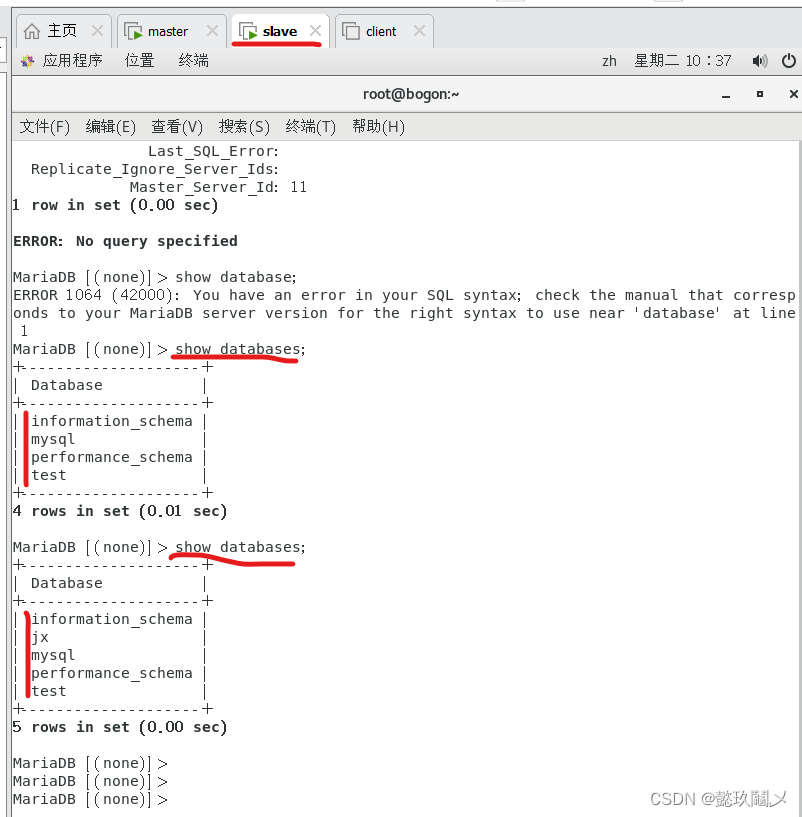 Mysql主从复制相关知识点以及实现主从复制步骤一主一从mysql实现主从复制 同一服务器 Csdn博客