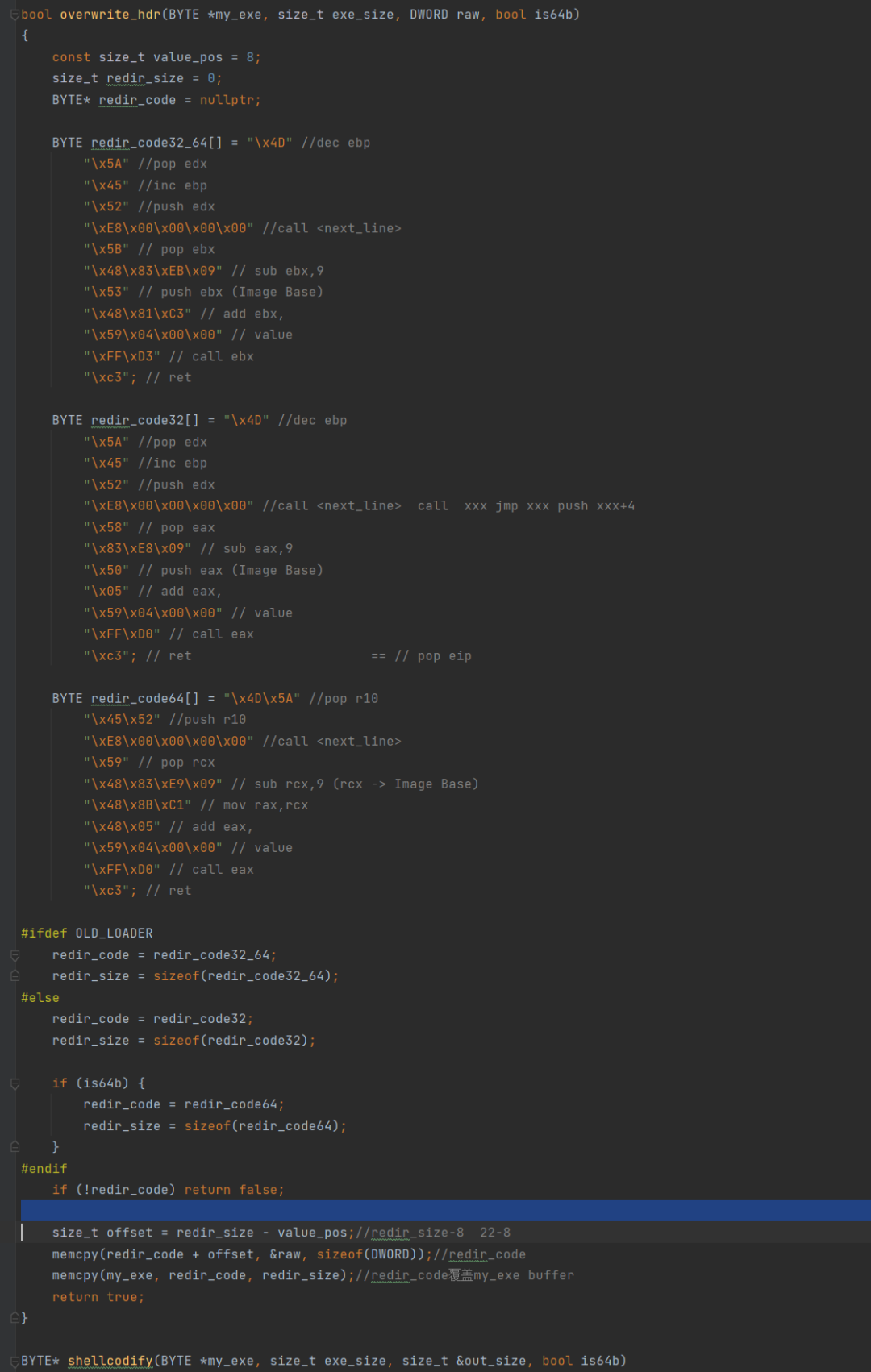 浅析Pe2shellcode_pe2shc-CSDN博客