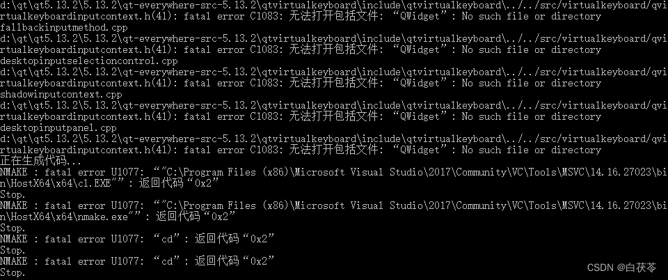 QT5 Virtual Keyboard实现自适应悬浮键盘（多种方法详细记录）_qtquick.virtualkeyboard-CSDN博客