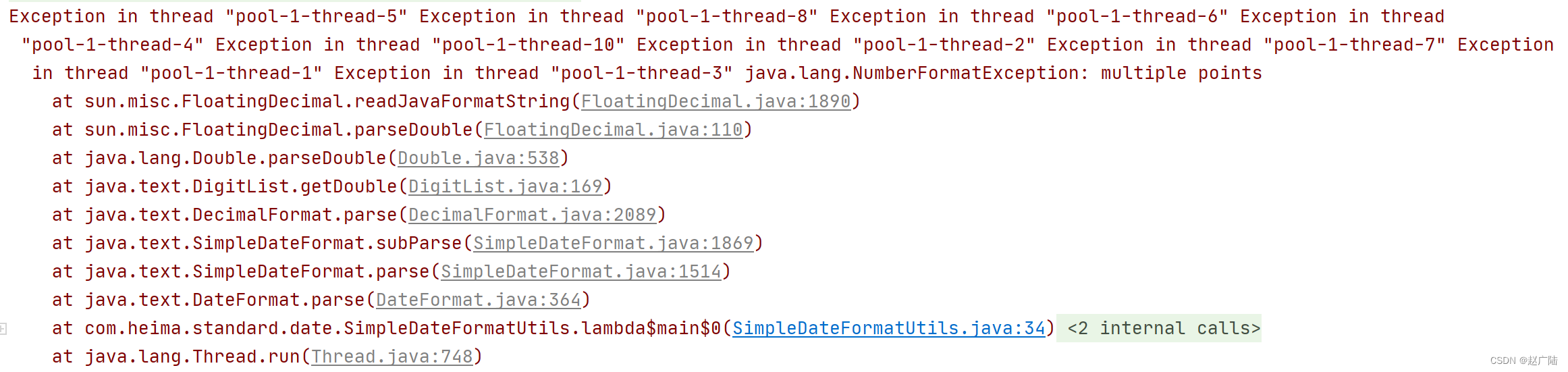 Java阿里巴巴代码规范_阿里接口标准响应体是4.0还是3.2-CSDN博客