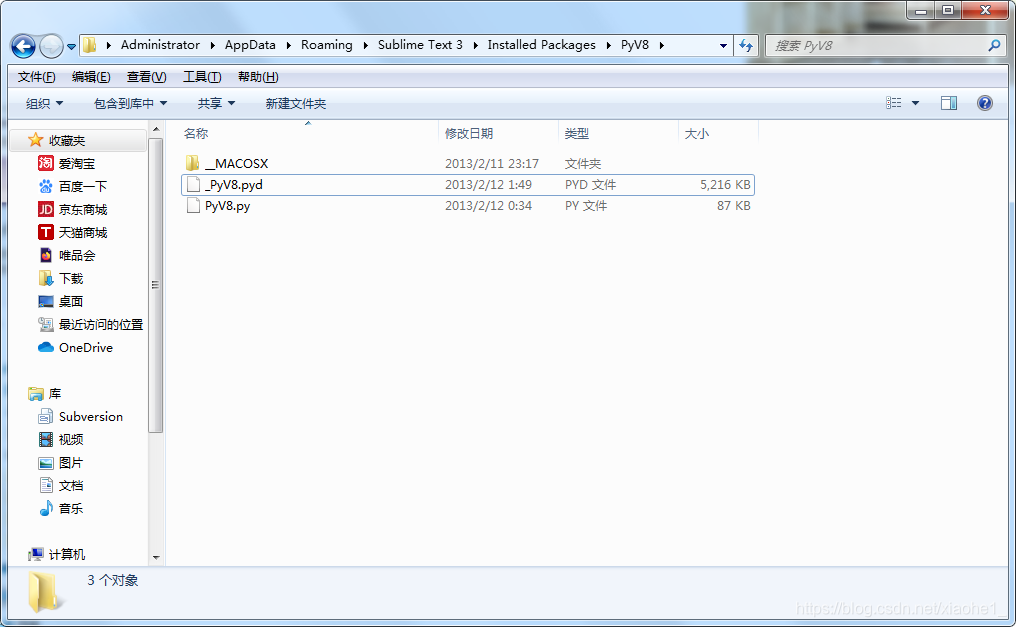 Error while loading pyv8 binary:exit code 3 try to manually install pyv8from http://g安装emmet插件后 ...