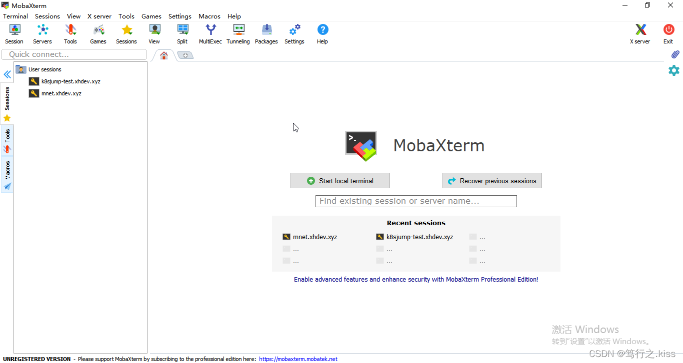 Linux终端连接工具-MobaXterm_mobaxterm linux版-CSDN博客