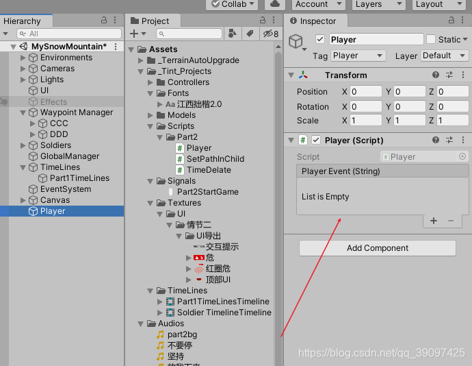 UnityEvent 和 Event_unityevent和event-CSDN博客