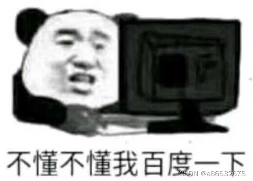 ABAP form using问题_abap perform using-CSDN博客