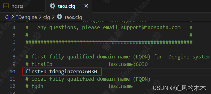 在Ubuntu系统下搭建TDengine集群_ubuntu安装tdengine-CSDN博客