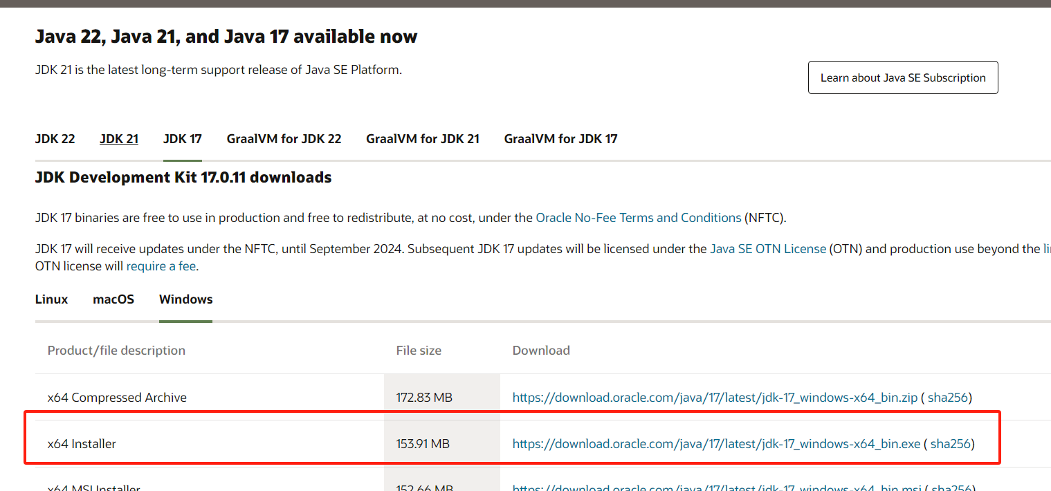 JDK17下载和Idea社区免费新版下载-CSDN博客