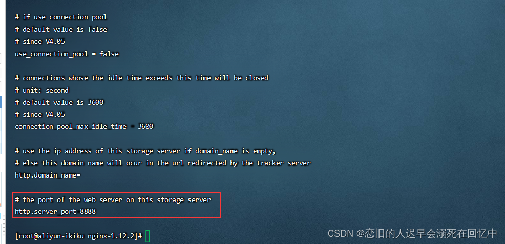 spring boot整合fastdfs实现文件上传、下载等_fastdfs拿出文件路径中的分组-CSDN博客