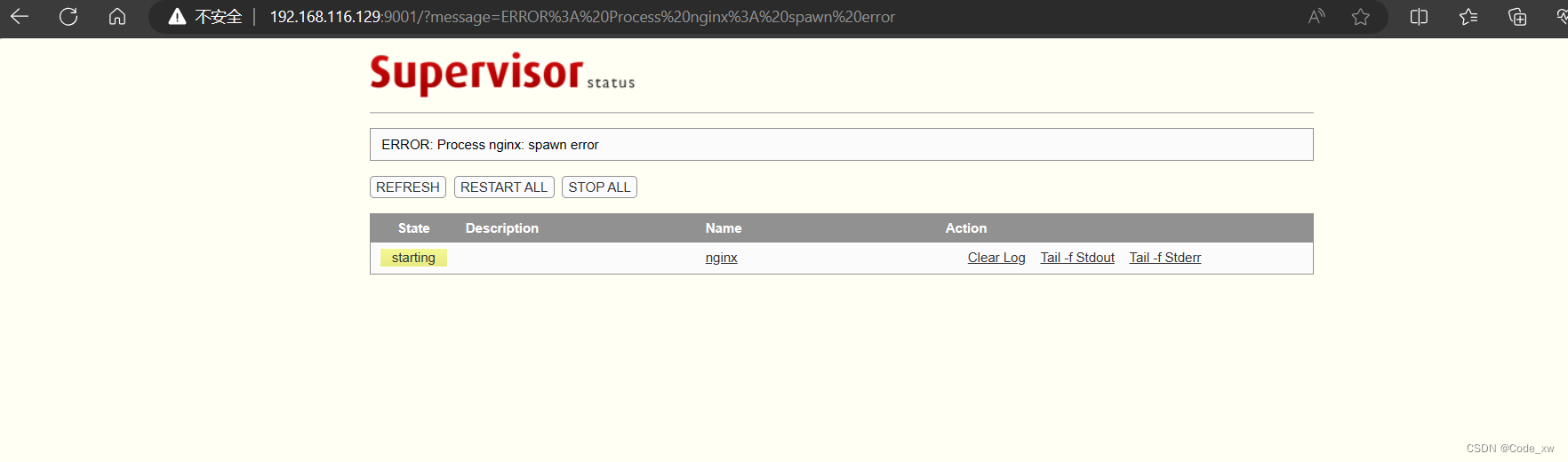supervisor详解_supervisord-CSDN博客