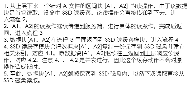 【ceph】ceph分层存储（分层缓存Tiering Cache）--未消化_存储池分层 ceph-CSDN博客