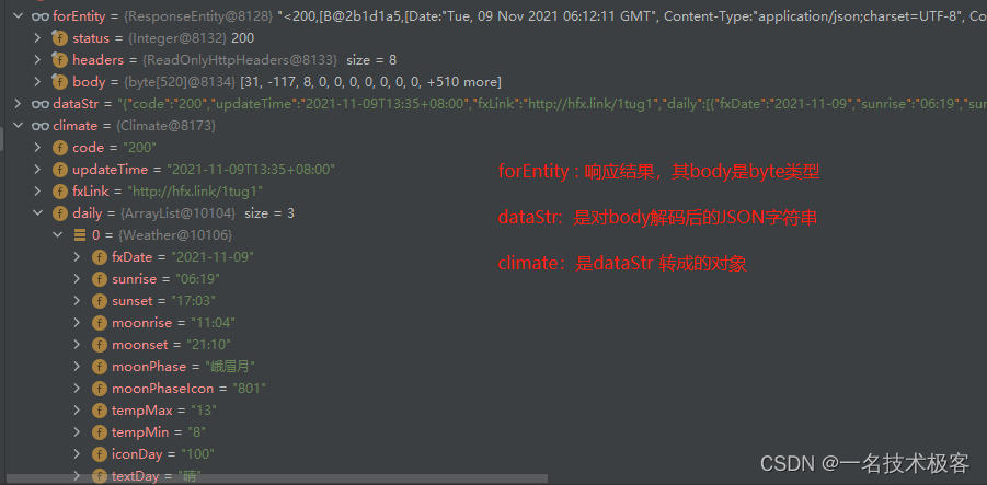 restemplate请求乱码之content-encoding=“gzip“_content-encoding gzip-CSDN博客