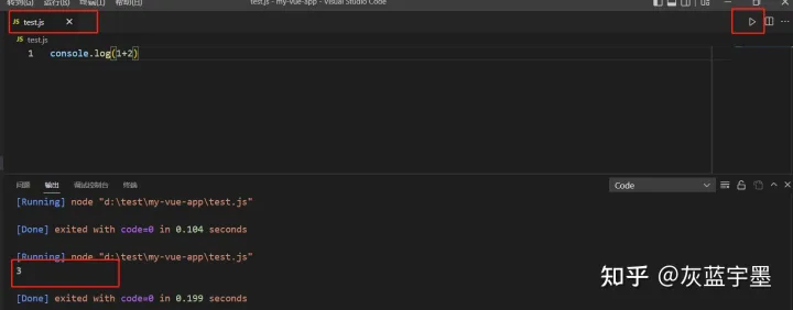 vscode配置使用教程_vscode插件css-auto--CSDN博客