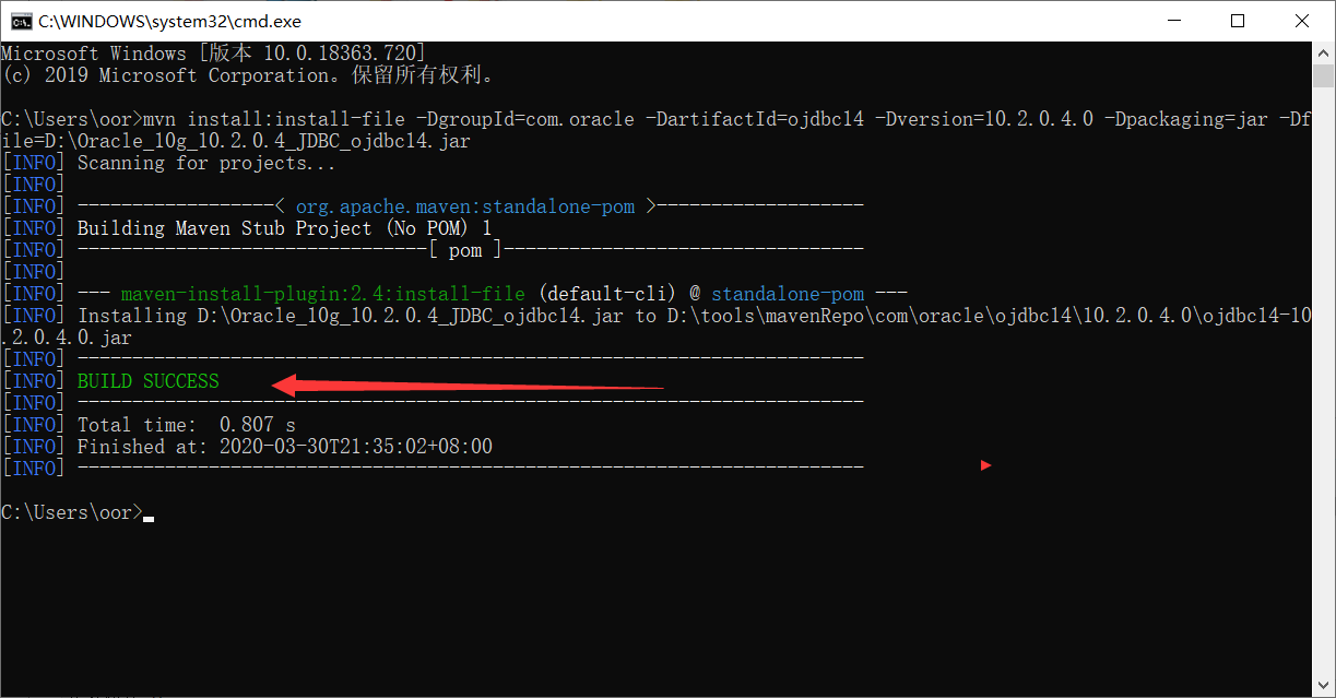 oracle jdbc驱动 ojdbc14-10.2.0.4.0.jar 网盘下载-CSDN博客