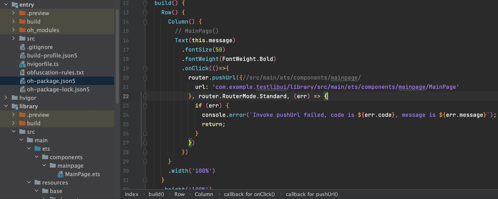 【HarmonyOS NEXT】在HAR包的配置文件中声明的pages页面，为何不能通过pushUrl的形式打开_harmoneyos har的page页面打不开-CSDN博客