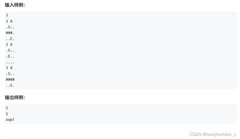 AcWing 1101. 献给阿尔吉侬的花束 解题思路及代码_c++:问题2034献给阿尔吉侬的花束简单代码-CSDN博客