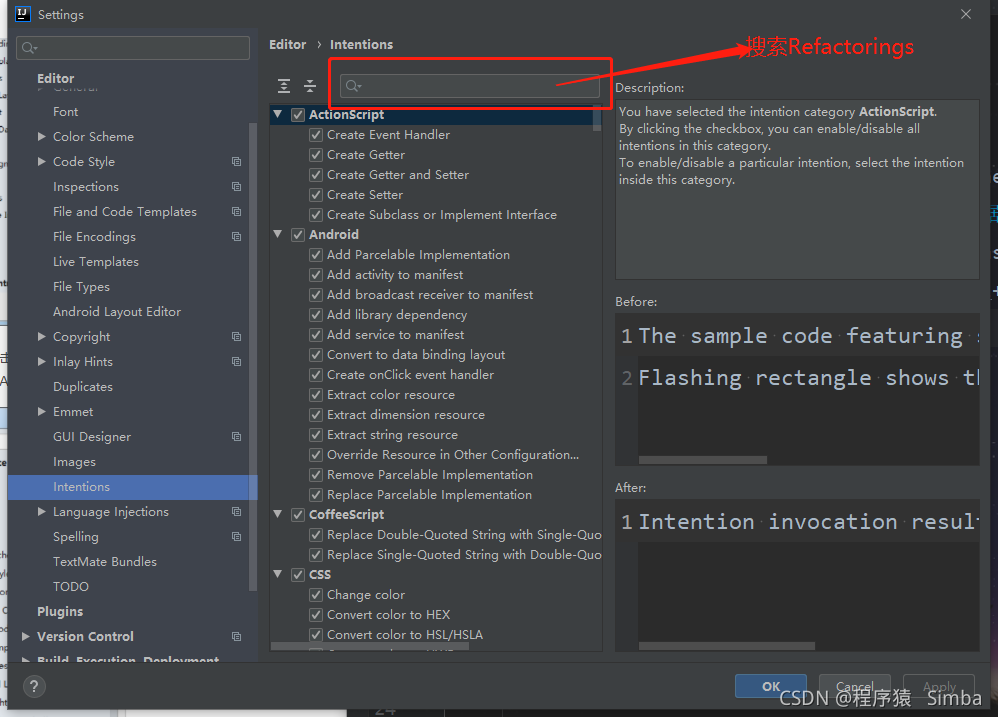 如果Idea万能键失效(解决如下)_idea找不到refactoring-CSDN博客