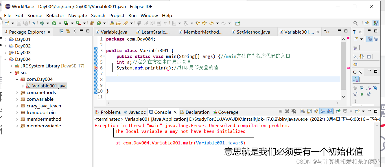Day004--java中的方法，变量，常量及构造方法。_student.schoolname = "";有什么作用?-CSDN博客