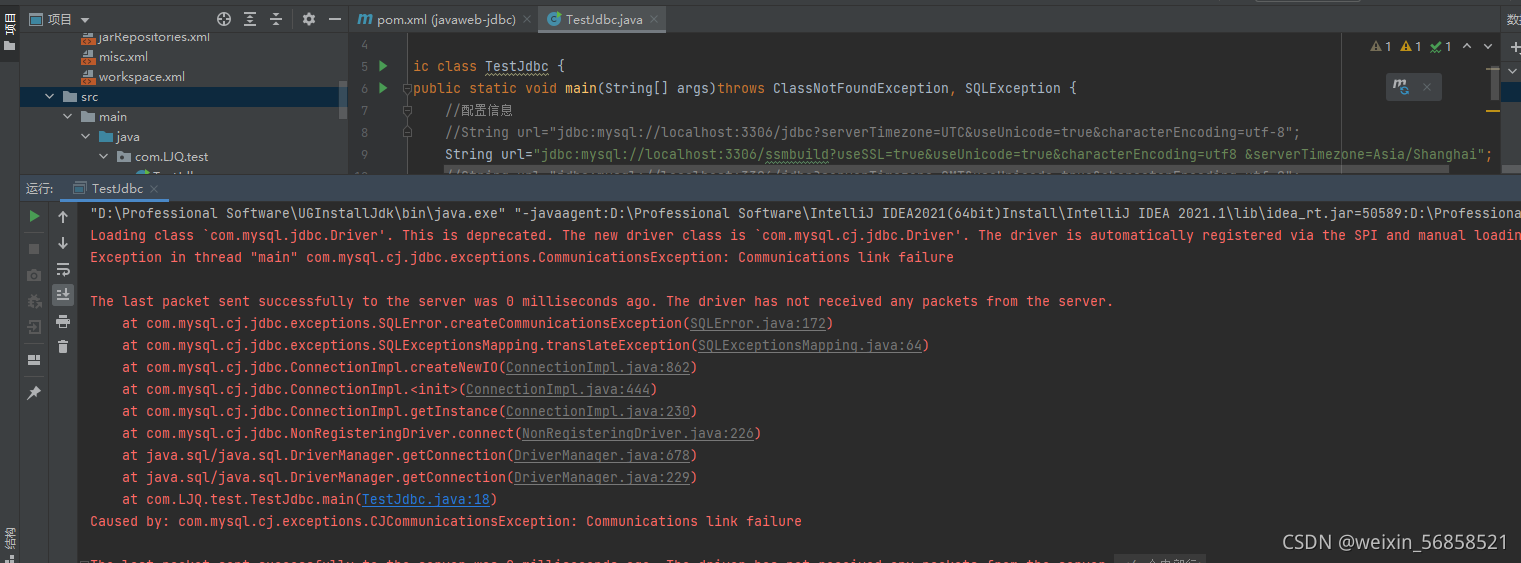 解决Exception in thread “main“ java.lang.ClassNotFoundException: com.mysql.jdbc.Driver问题_exception ...